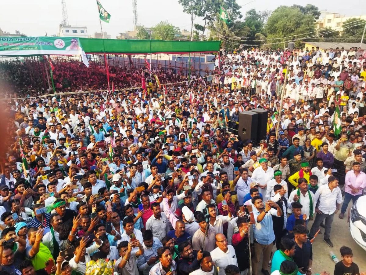 Communist Party Of India (Marxist)