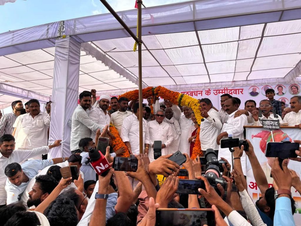 Communist Party Of India (Marxist)