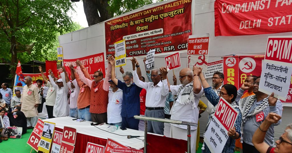 Communist Party Of India (Marxist)