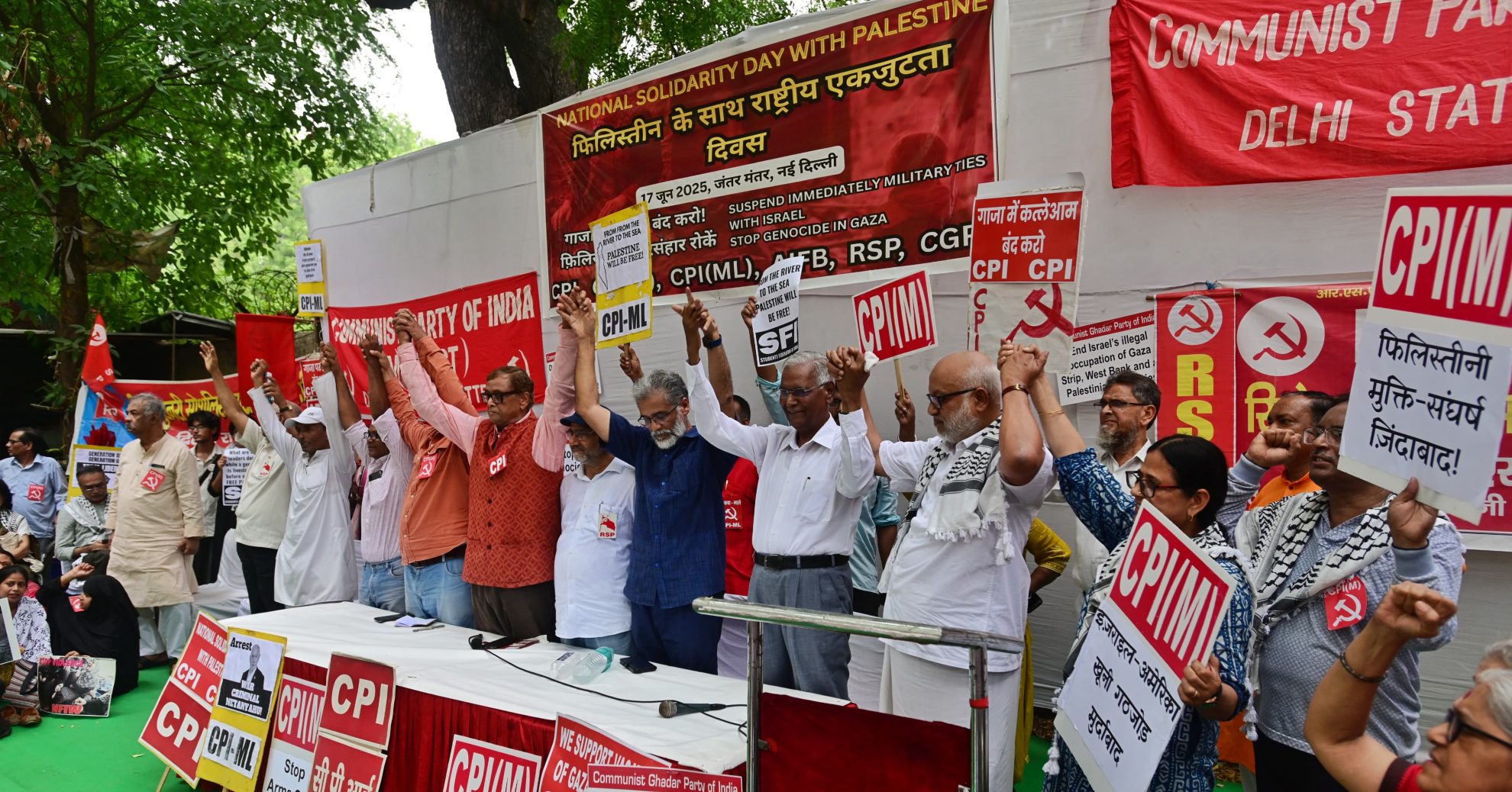 Communist Party Of India (Marxist)