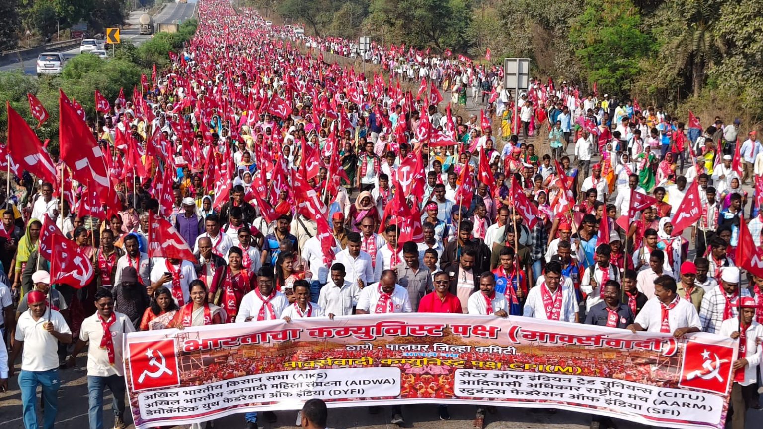 Communist Party Of India (Marxist)